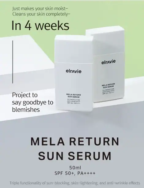 ELREVIE MELA RETURN SUN SERUM 50 ML | CLIV Thailand